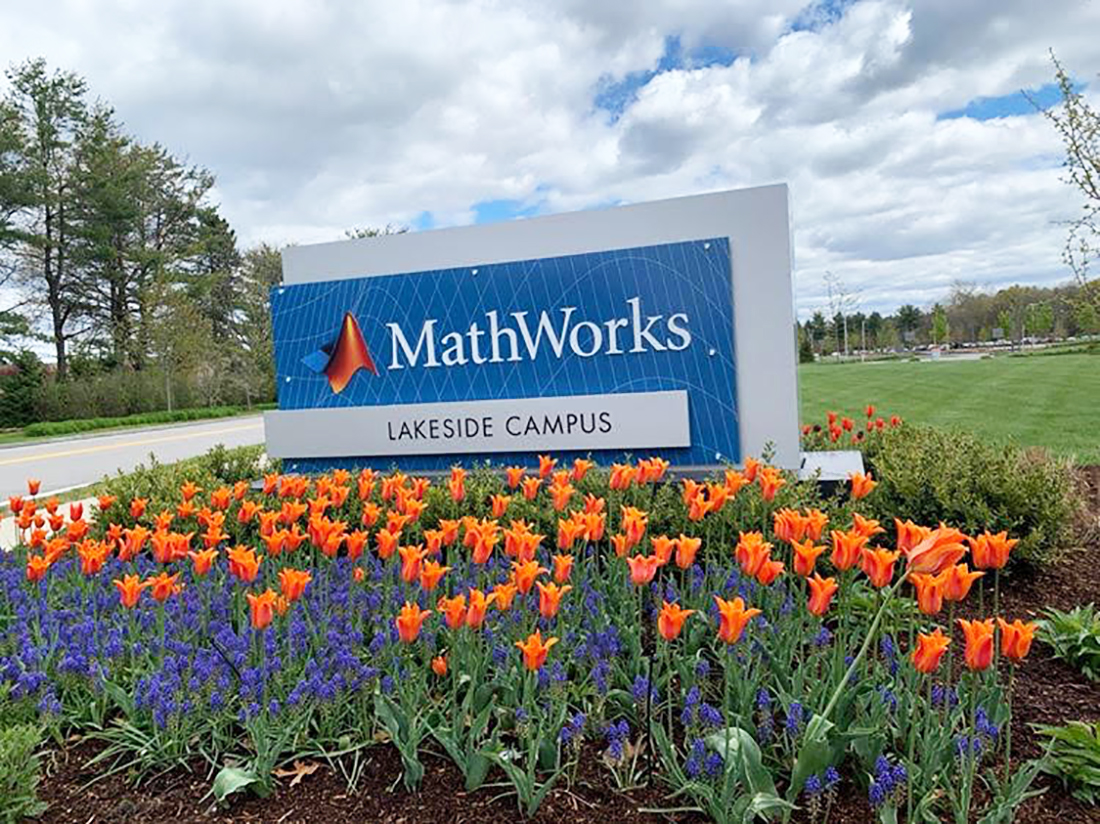 MathWorks Planning (More) Expansion; 220,000-SF Building Needed for ...